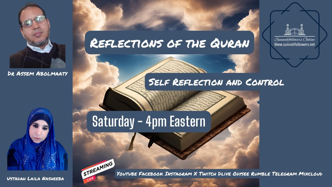 Mastering Self-Control Through Quran Reflections - YouTube