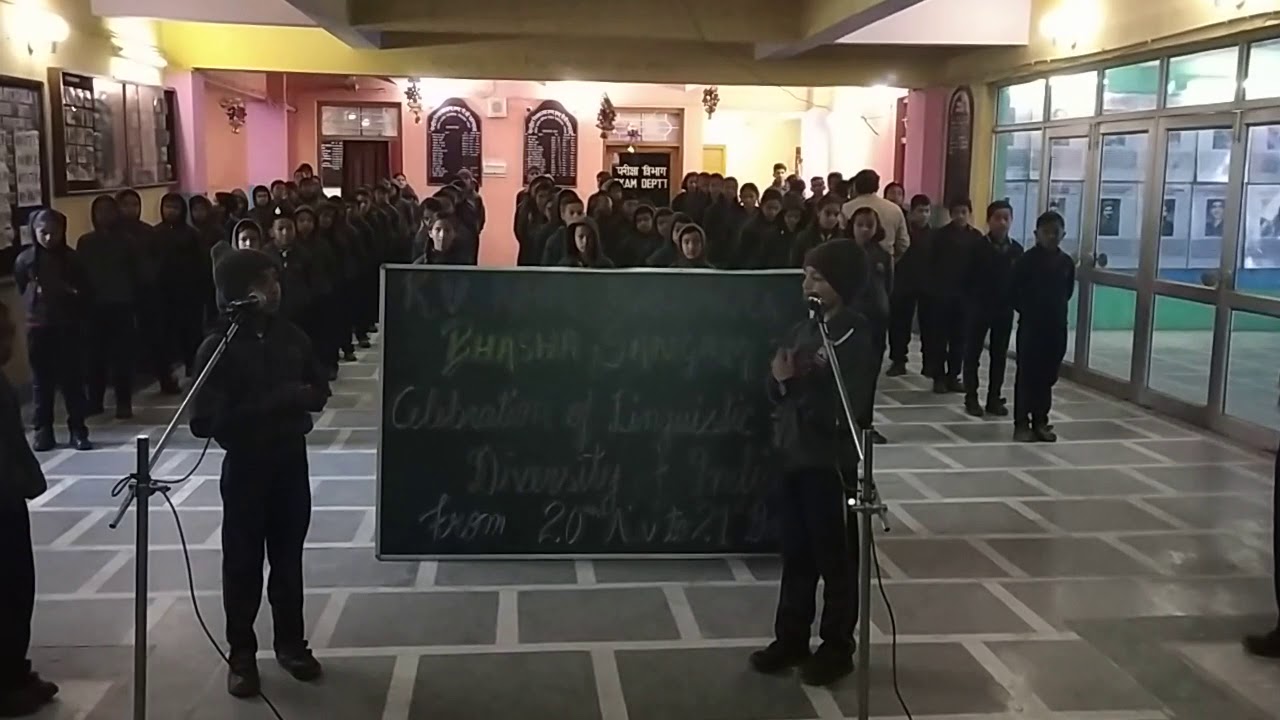 BHSHA SANGAM DAY 20 KV NHPC DHARCHULA (TAMIL LANGUAGE) - YouTube