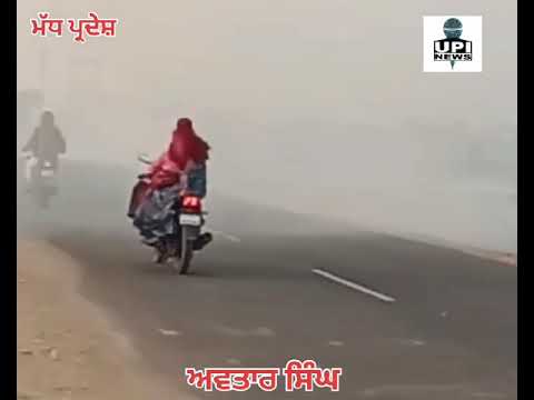 ਪਰਾਲੀ ਨੂੰ ਅੱਗ : Report BS Pannu : Editing Baljit Kanjli - YouTube