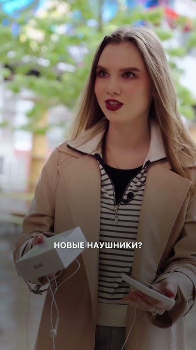 Что вытворяет этот парень Правильно Зачем проводные наушники когда есть беспроводные от