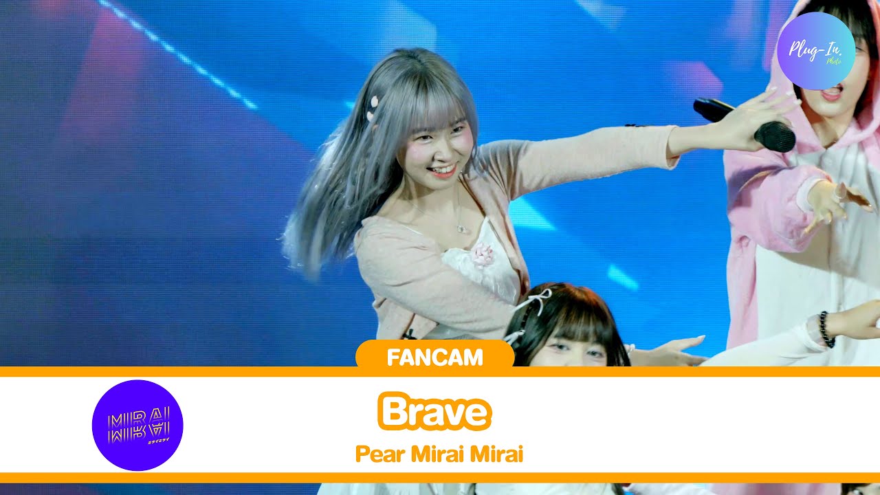 ( FANCAM ) Pear Mirai Mirai - Brave @Minmin Seitan-sai Donki mall 25/05 ...
