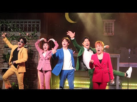 191102 이서영_헬로비너스 서영(Hellovenus Seoyoung,Leeseoyoung)_뮤지컬 NEW 달을품은슈퍼맨 커튼콜 직캠