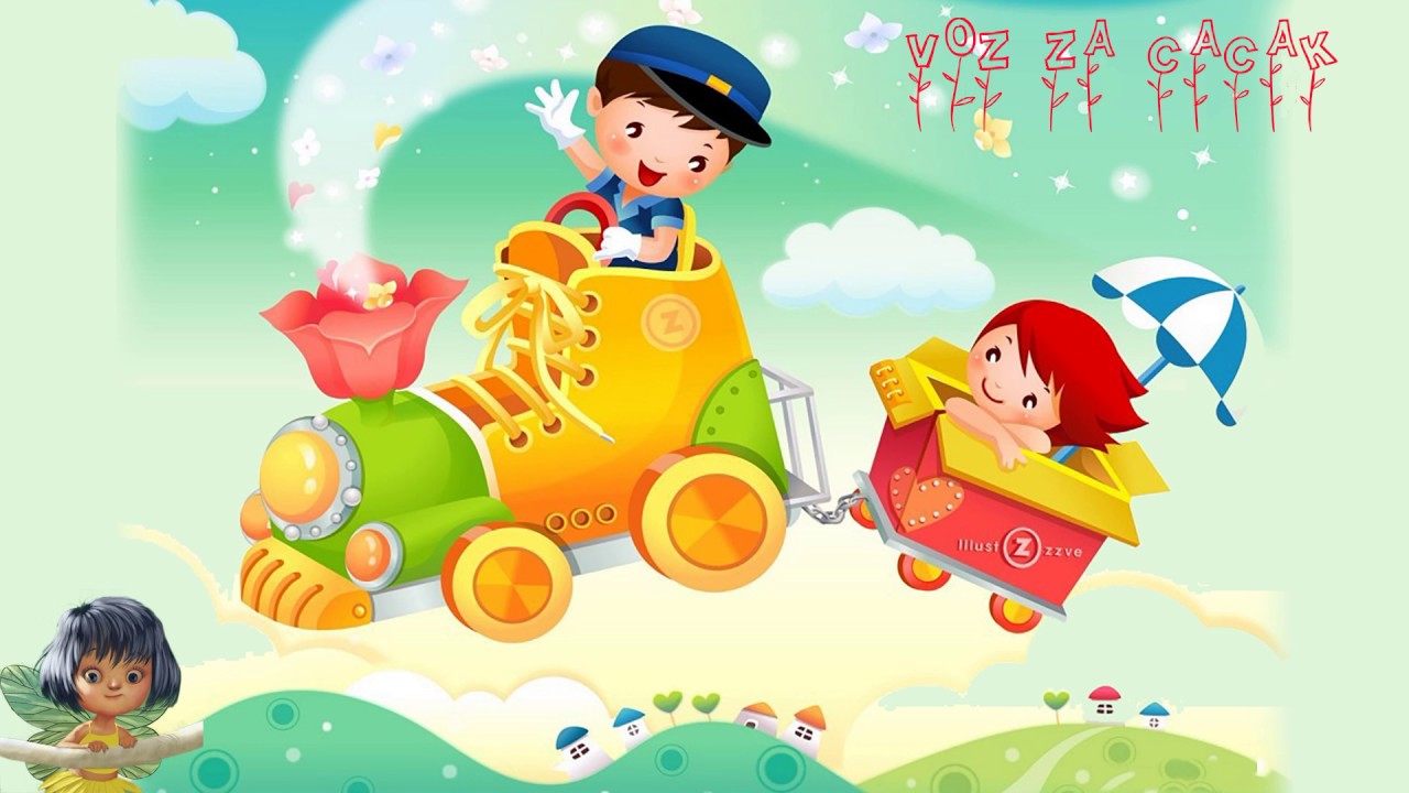 Voz za Cacak - Decije pesme - YouTube