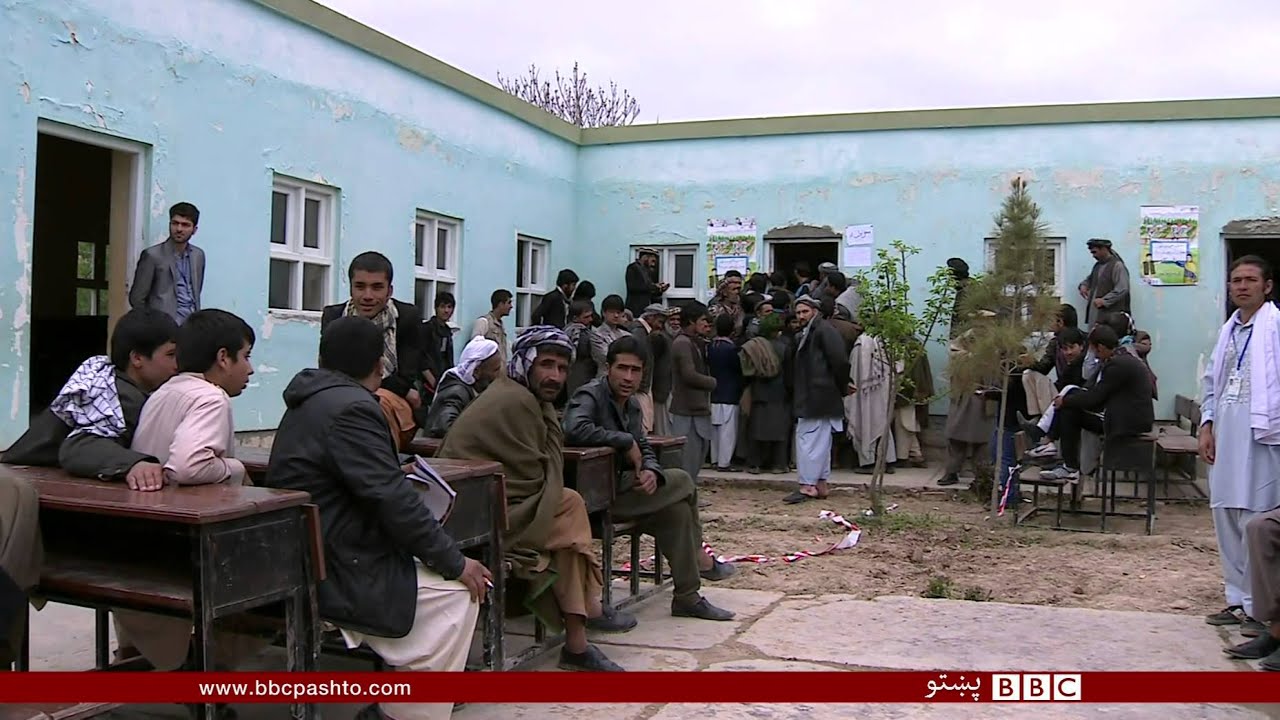 BBC Pashto TV Bulletin: 13 February 2015 - YouTube