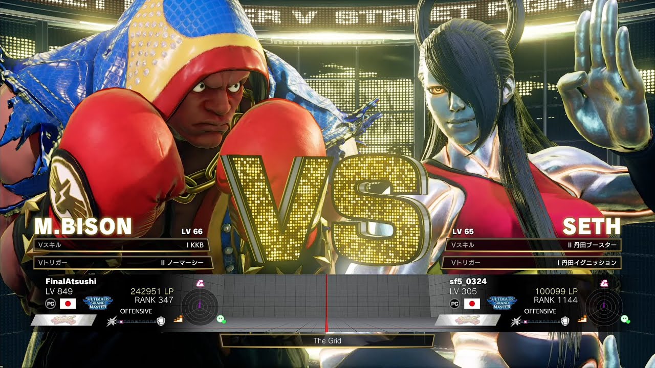 Pugera (Balrog) vs sf5-0324 (Seth)：ぷげら（バイソン）vs sf5-0324（セス） - YouTube