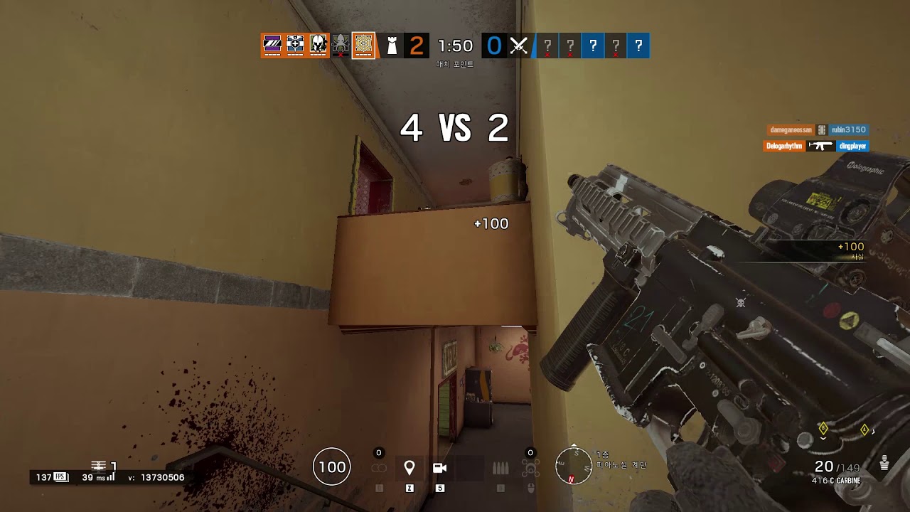 [R6s]2019/12/01 캐주얼 - YouTube