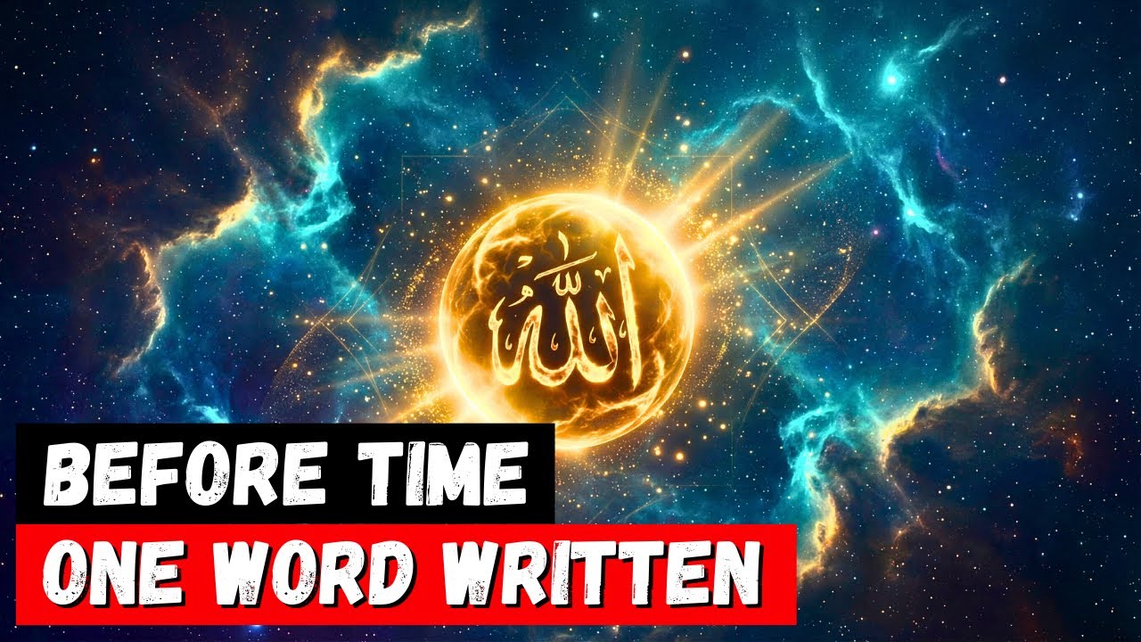 The Qur’an’s PRE-ORIGIN Secret Revealed - The First Word Written Before ...