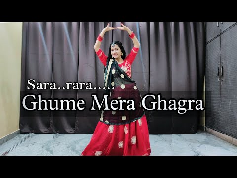 Sara rara Ghume Re Ghume Mera Ghagra//घूमे रे मेरा घाघरा//Ghagra Song Dance//Rajputi Wedding Dance//