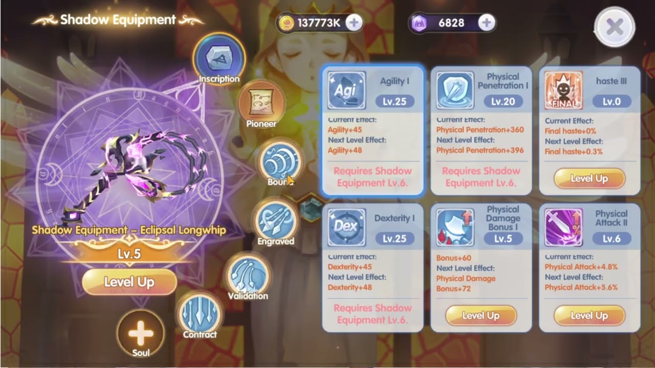 ROX- Dex/Fire Dancer DPS test part 1 - YouTube