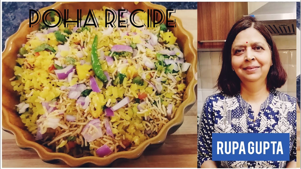Poha recipe/ Tasty Poha recipe/ Chivda recipe/ Best Poha recipe - YouTube