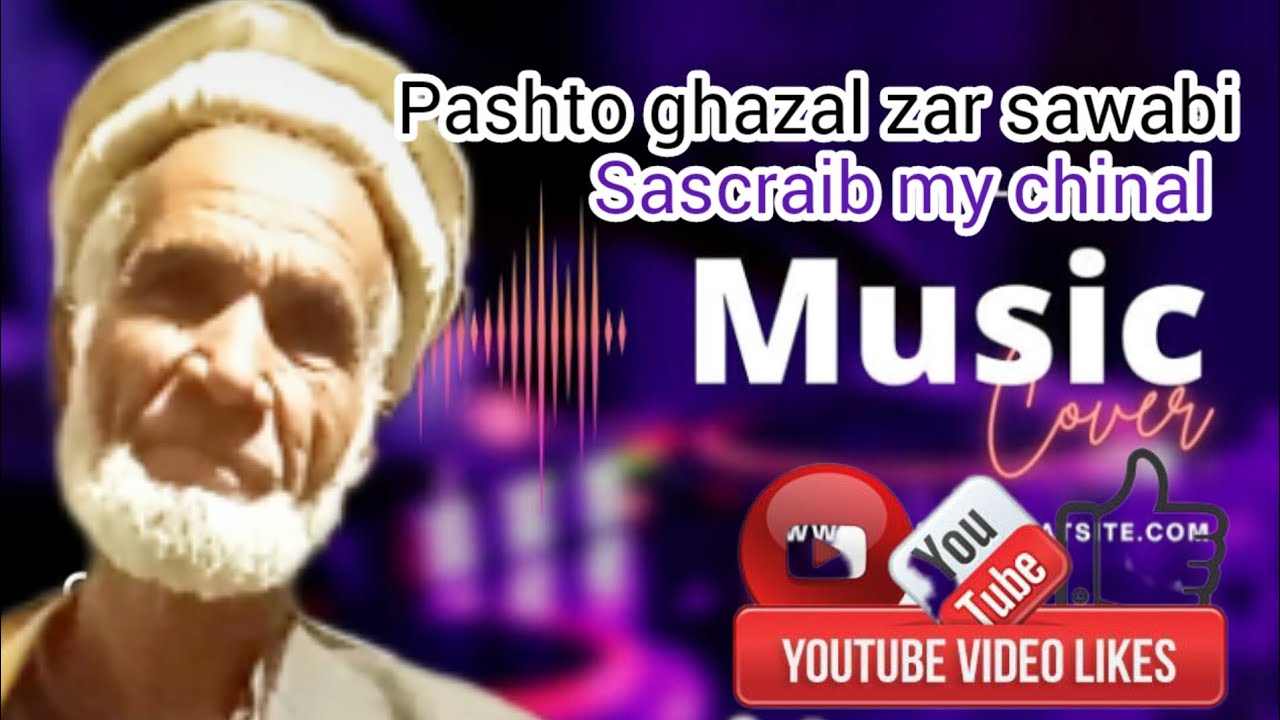 Fazli Hadi Baba Poshto Mast Ghazal Da Charso Pa Logo Ki Ba De Pat Kama ...