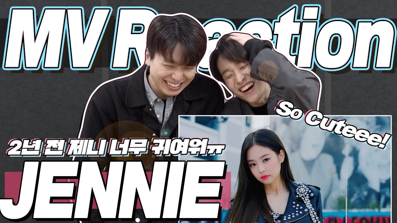 eng) JENNIE 'Solo' MV Reaction | 제니 솔로 뮤직비디오 리액션 | Korean Fanboy Moments | J2N VLog - YouTube