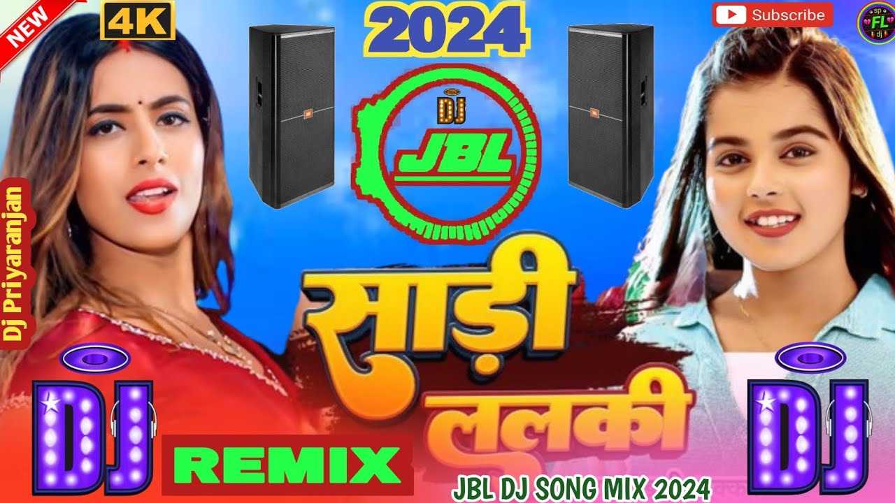 Sadi Lalki Dj Remix song The Unbelievable Rise of Sadi Lalki The Best ...