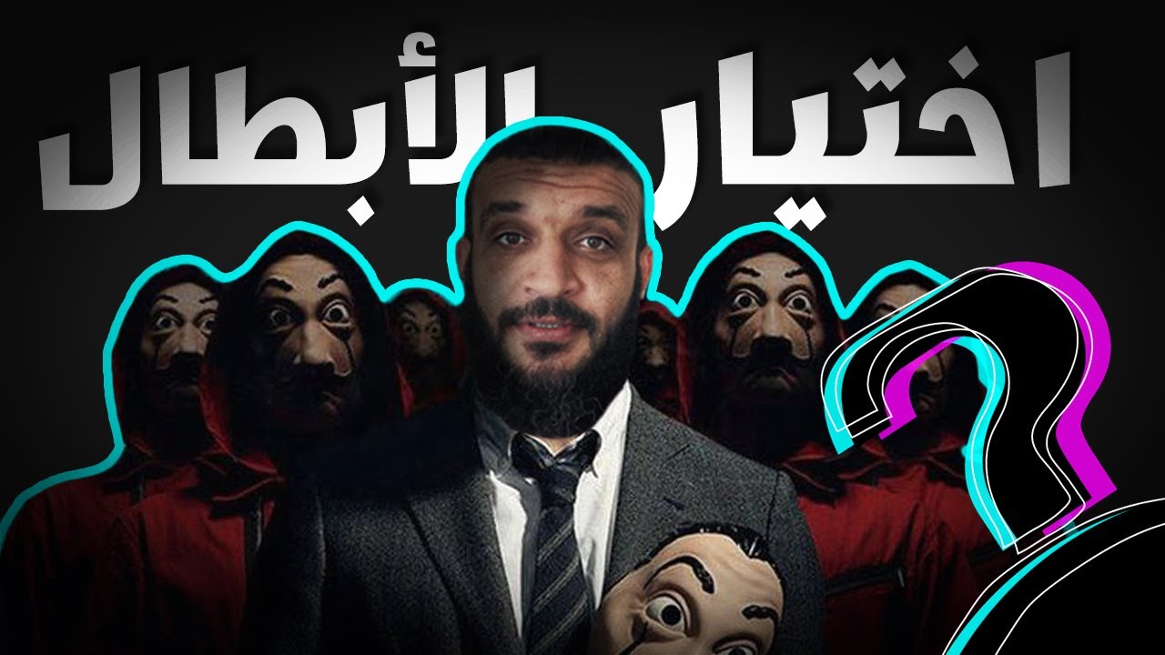 Unknown YouTube unknown-youtube
