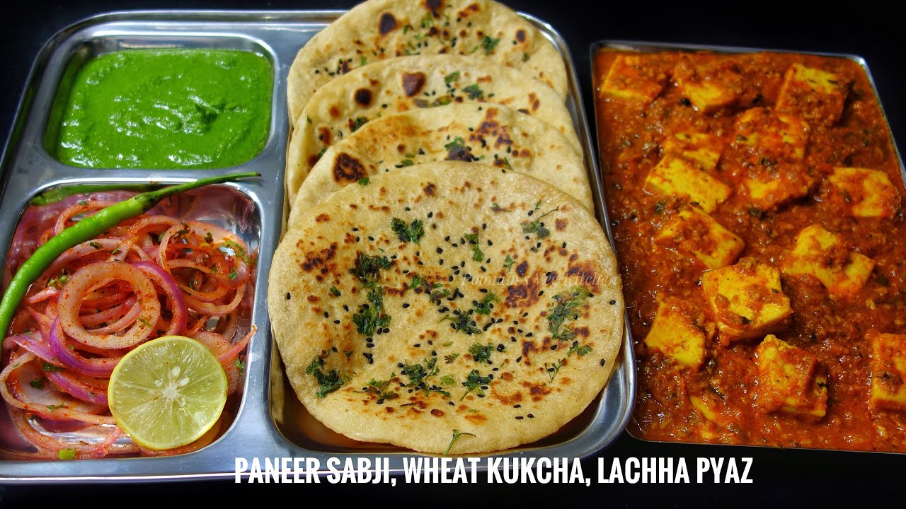 Simple Paneer Sabji without Khoya, Malai & Aata Kulcha | Easy Paneer ...