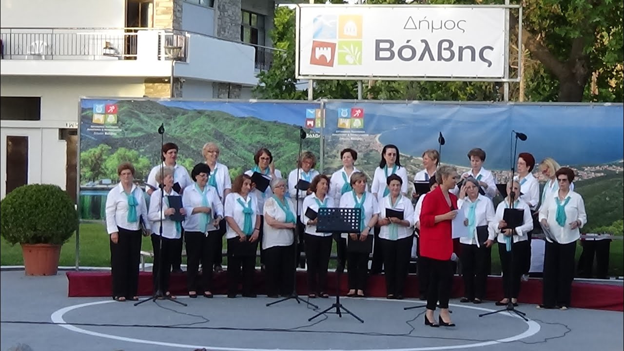 ΜΕΝΕΞΕΔΕΣ & ΖΟΥΜΠΟΥΛΙΑ...ΧΟΡΩΔΙΑ ΤΩΝ Α & Β ΚΑΠΗ ΝΕΑΠΟΛΗΣ - YouTube