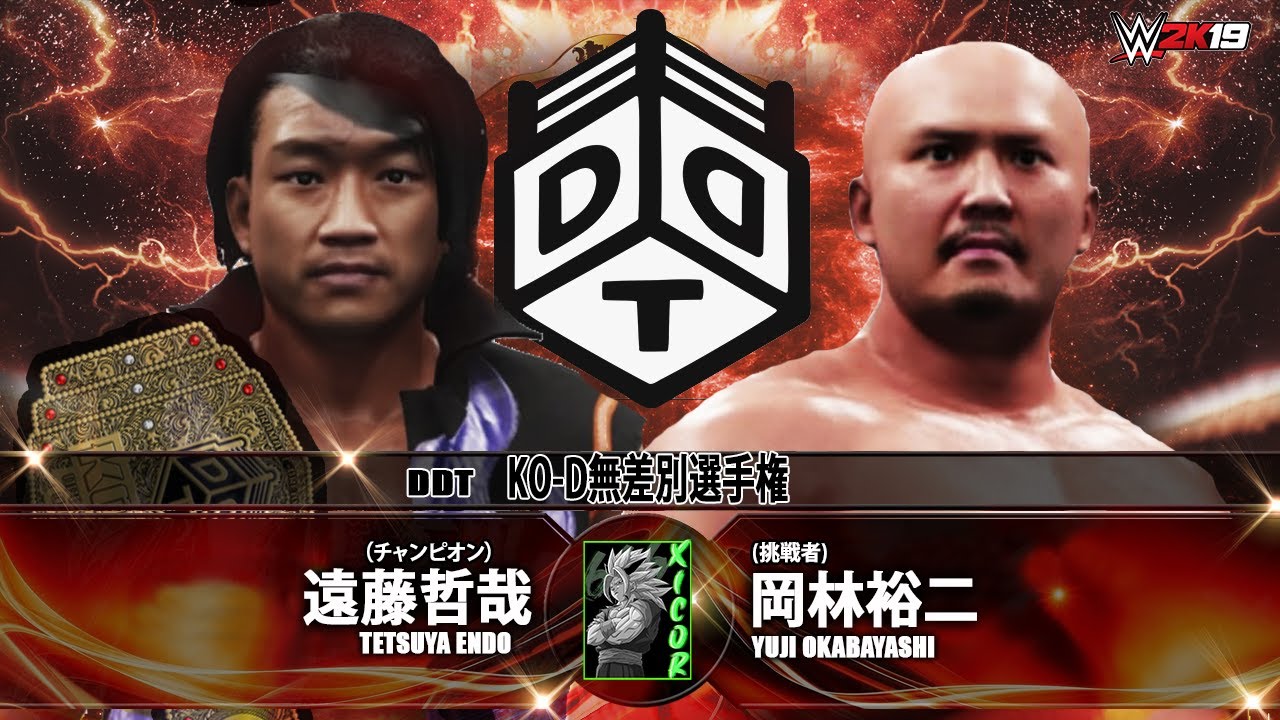DDT KO-D openweight championship Tetsuya endo vs Yuji okabayashi - YouTube