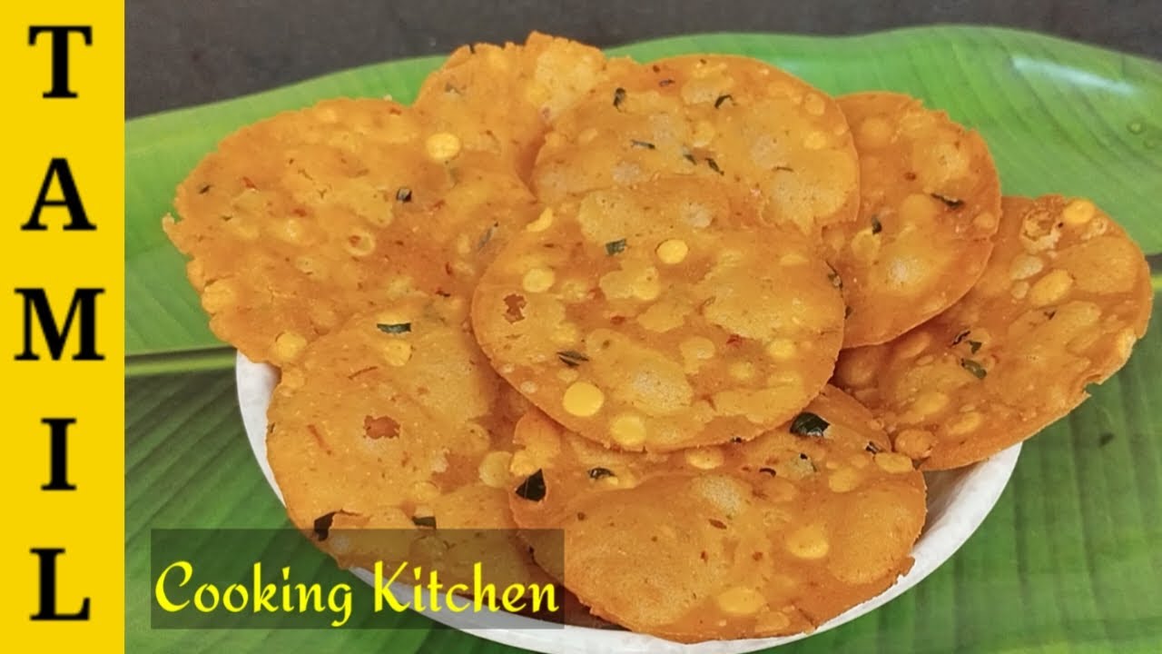 உடனடி தட்டை மொறு மொறுனு | Thattai Recipe in Tamil | Elladai Recipe in ...