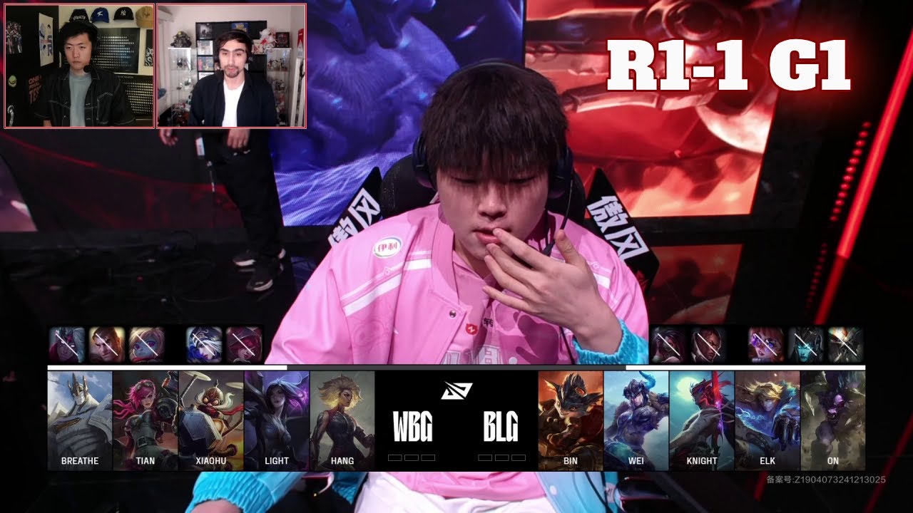 WBG vs BLG - Game 1 | Round 1 S15 LPL Winter Playoffs 2025 | Weibo Gaming vs Bilibili Gaming G1 ...