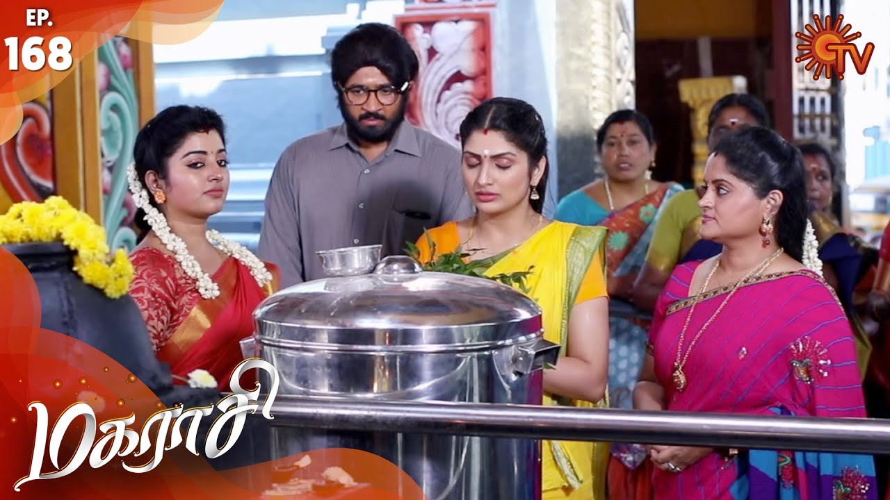 Magarasi - Episode 168 | 5 September 2020 | Sun TV Serial | Tamil ...