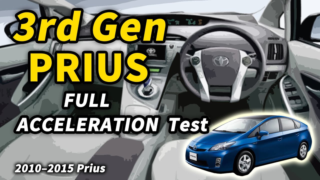 3rd Gen Prius – Full Acceleration Test (JDM Spec) - YouTube