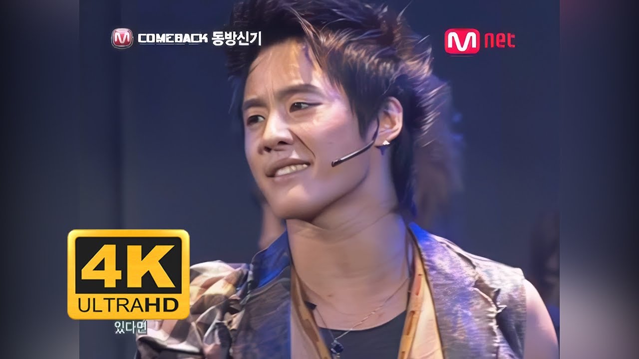 동방신기 (TVXQ!) "O - 正.反.合." │ 2006.10.12 Mnet M!Countdown Comeback Special - YouTube