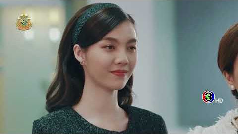 ลออจันทร์ (2567) - #ออมกรณ์นภัส #ormkornnaphat CUT - YouTube