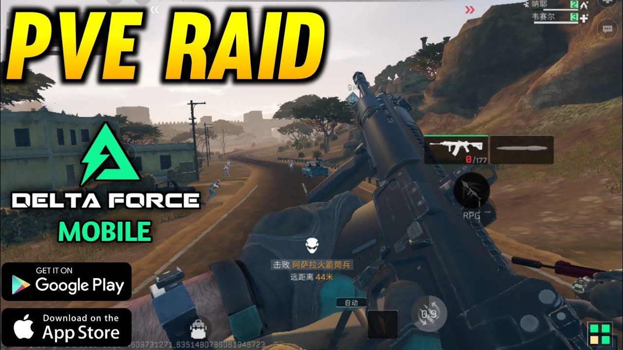 Delta Force MOBILE Raid/PVE Gameplay Mode • New Update ...