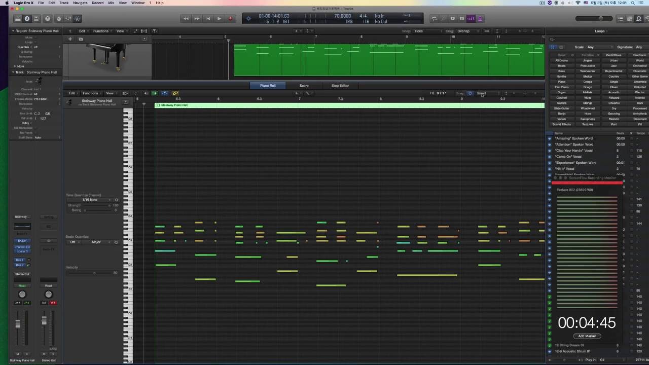 미디음악연구소 Logic Pro X 제5강 강사 음악폐인 Logic Pro X 로직 프로 레슨 강의 강좌 Midi