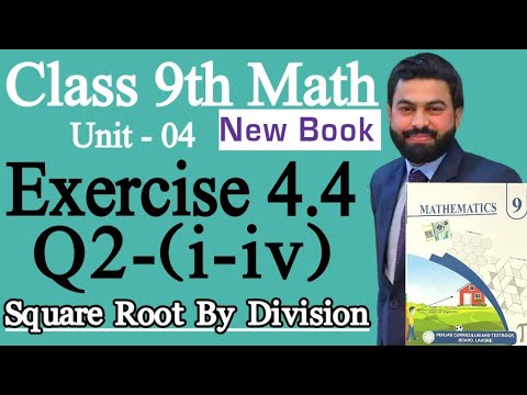 Class 9th Math New Book Exercise 4.4 Q2 (i-iv) -How to find the Square ...