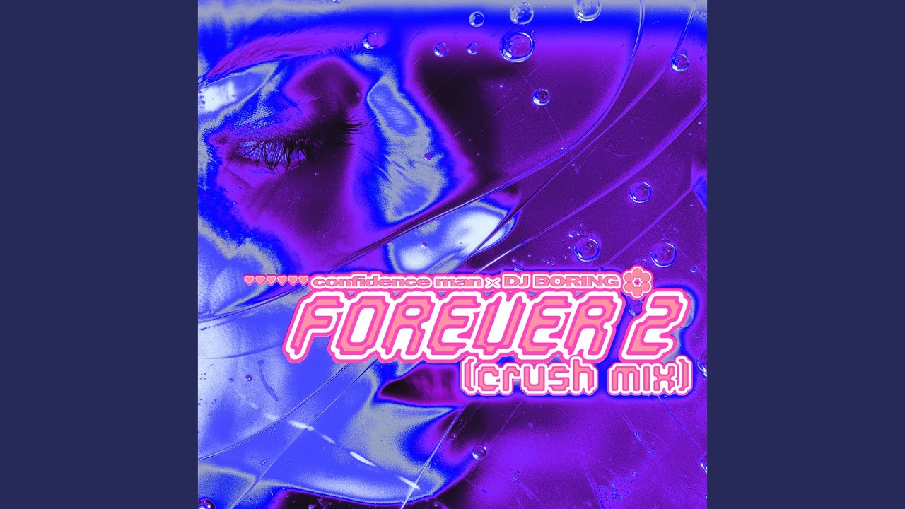 Forever 2 (Crush Mix) - YouTube