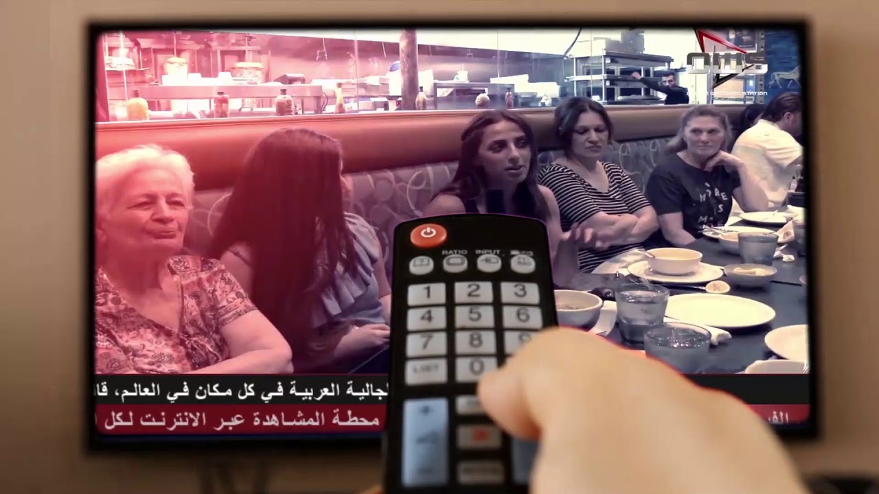 Ipfox بثنا على - YouTube