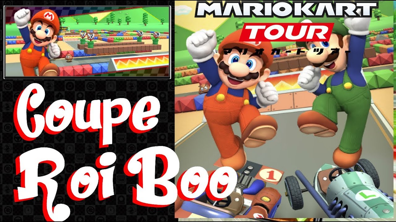 Coupe Roi Boo Maio Bros MKT Part 8 - YouTube