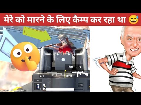 PUBG SEEN THIRDIL 1 VS SCURD 😲 FIGHTING |FUNNY| pubg video online gameplay MOMENT by MR RUSTAM ...