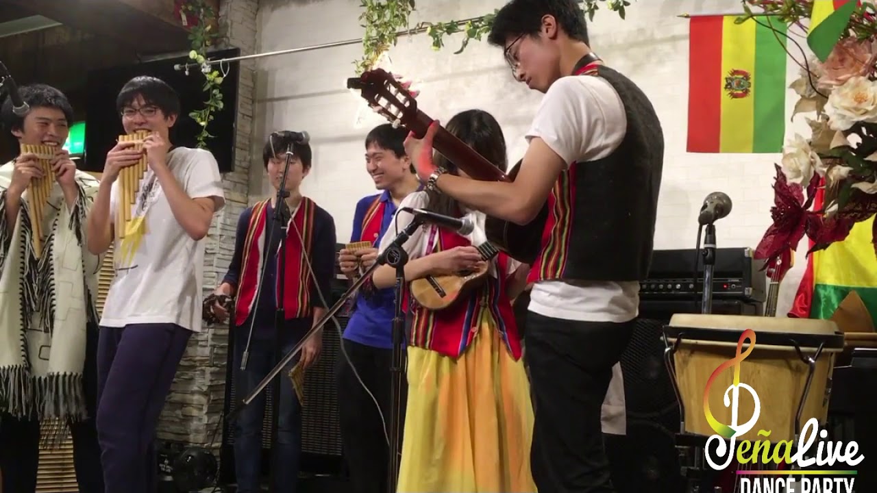 Peña Live Dance party - YouTube