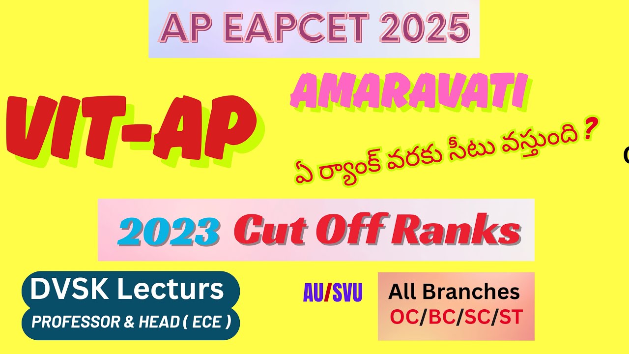 VIT-AP EAPCET Cut Off Ranks #apeamcet #jeemains2025 #jee #jee2025# ...