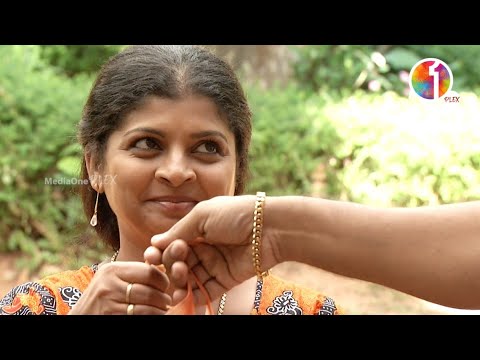 പുലി | Kunnamkulathangadi | Manju Pathrose | Marimayam Mani | Niyas Backer | Manju Vijeesh - YouTube