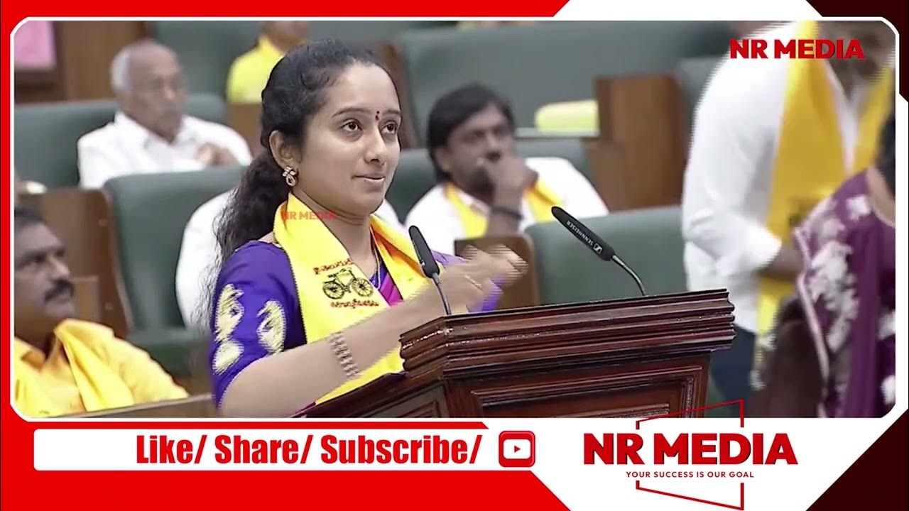 Palle Sindhura Reddy Takes Oath As Puttaparthi MLA | NR MEDIA - YouTube
