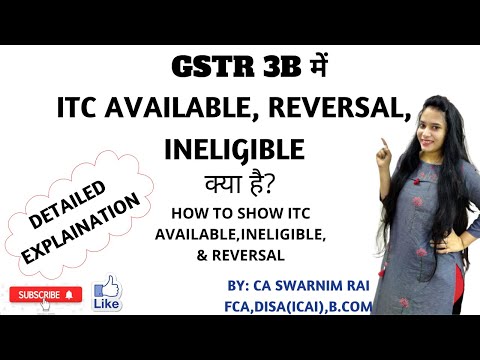How to show ITC in GSTR 3B? what is eligible, reversal and ineligible ...