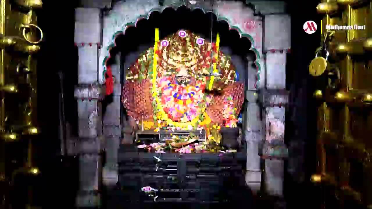 Maa Biraja Temple, Jajpur Town : An Exclusive Look - YouTube