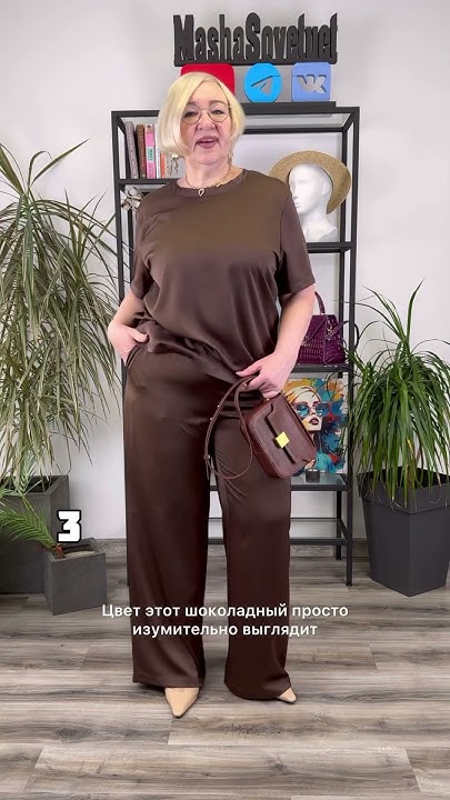 Плюс сайз образы на выход с Wildberries - YouTube