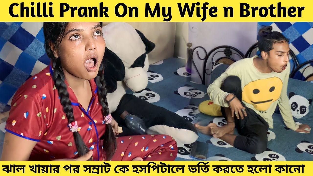 Epic Chilli Prank on Wife and Brother Leaves Them Shook - You Won't ...