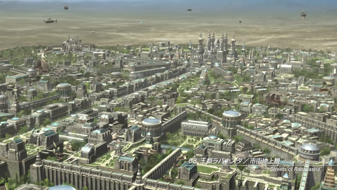 Final Fantasy XII The Zodiac Age - Streets of Rabanastre sample - YouTube