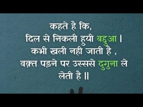 Rubi Verma is live - YouTube