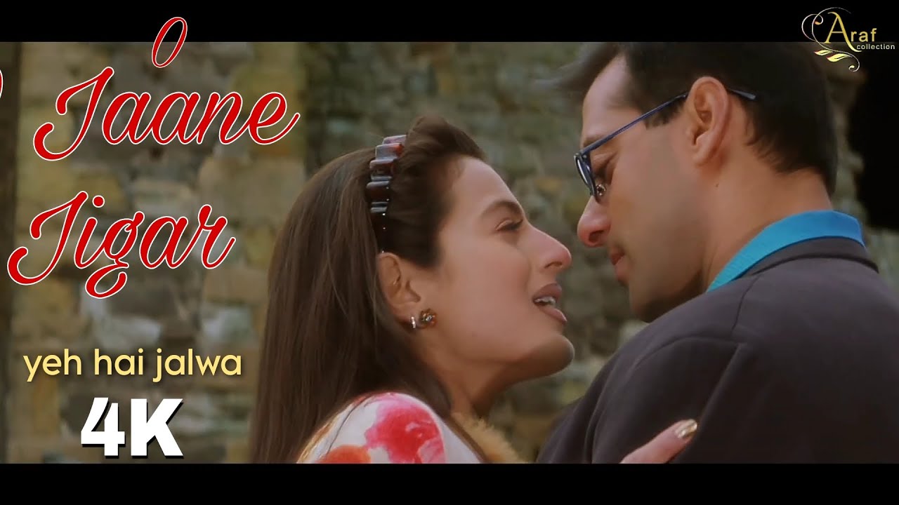 O Jaane Jigar 4k Video Song | Yeh Hai Jalwa (2002) | Salman Khan ...
