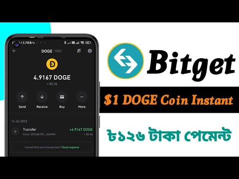 Binance New offer | Bitget New Offer | Instant $1Doge Coin | Binance ...