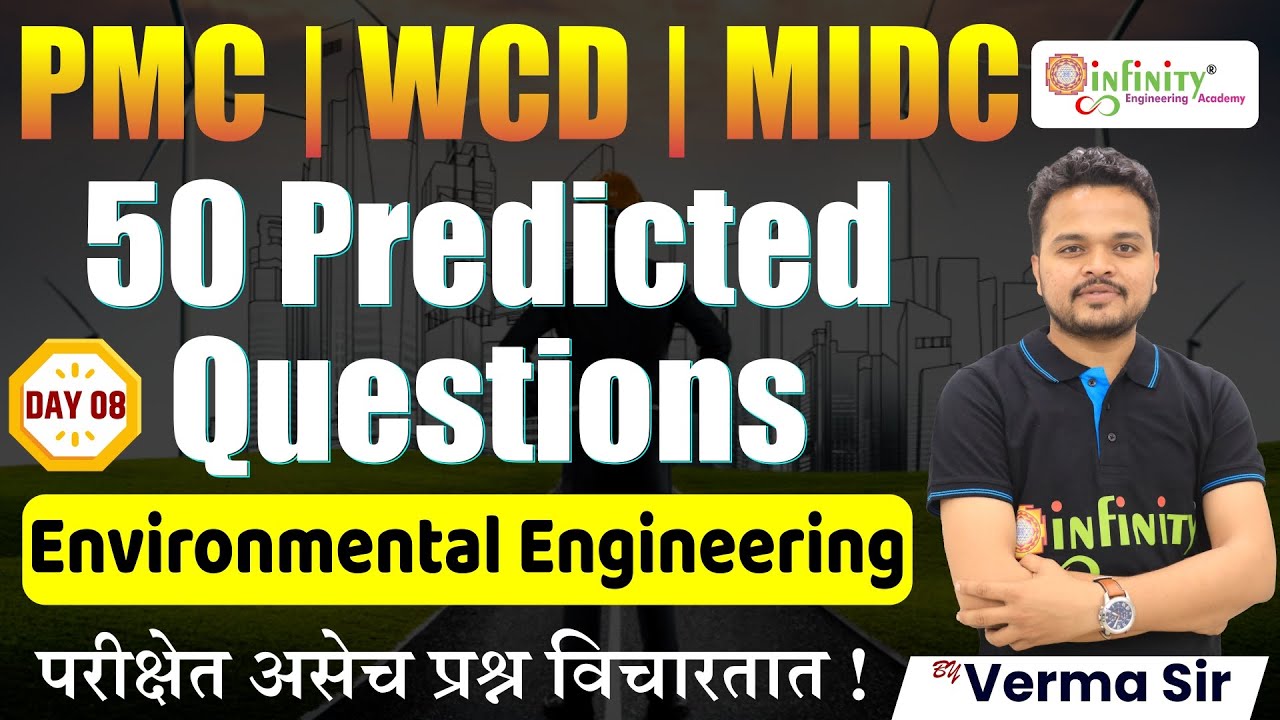 environmental engineering | 50 predicted questions | pmc je civil | wcd je civil | midc je civil ...
