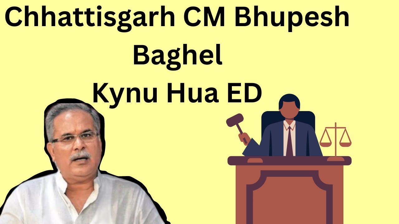 Chhattisgarh CM Bhupesh Baghel Mai Hua ED Chapa | Supreme Court KI ...