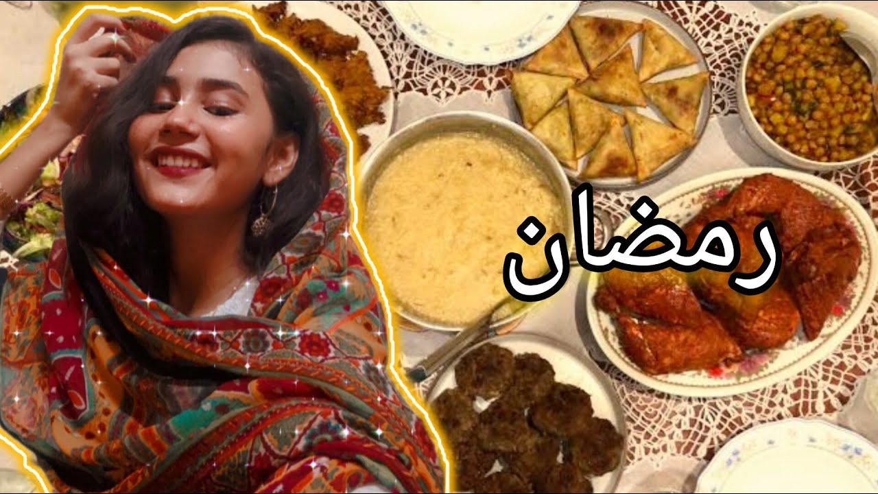 1st Day Of Ramzan | Sehri Tak Jaagna Para 😭 | Amna Siddiqui Vlogs - YouTube