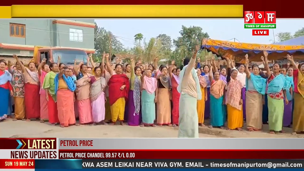 ARONG TUREL KHONGNUNG TOUBAGI THABAK MARI LEINABA SHING NA ATHUBADA ...